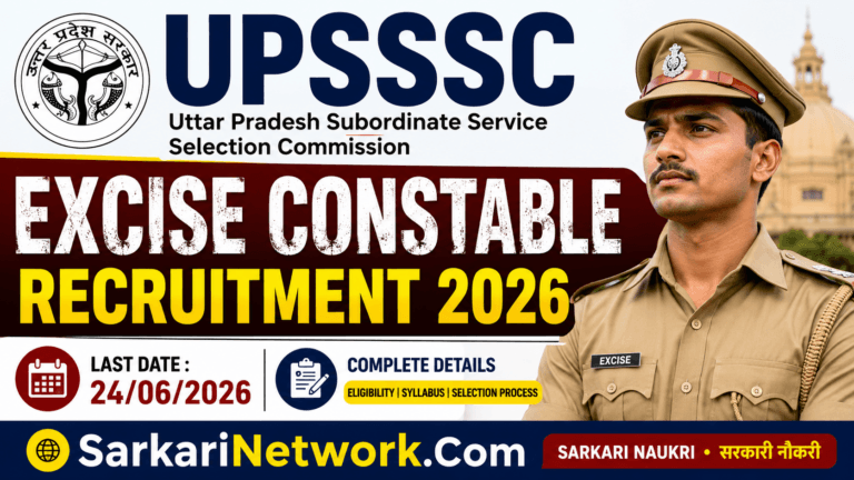 UPSSSC 722 Excise Constable Online Form | Big Update 2026